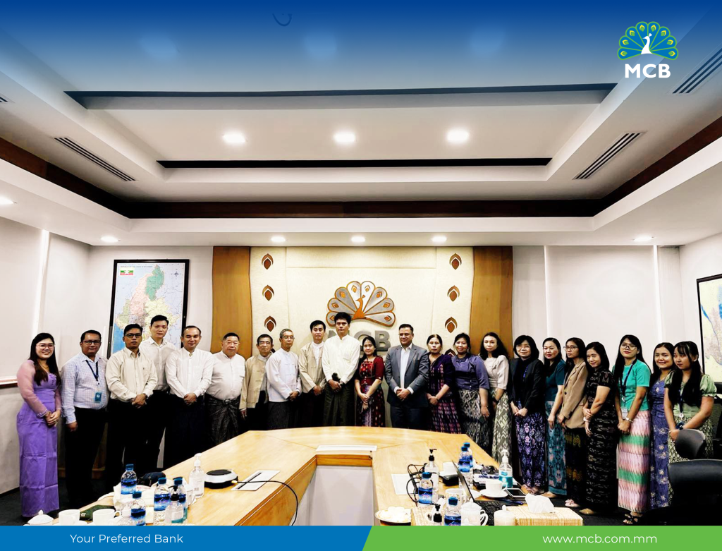 သတင်းထုတ်ပြန်ချက် - Myanmar Citizens Bank (MCB)