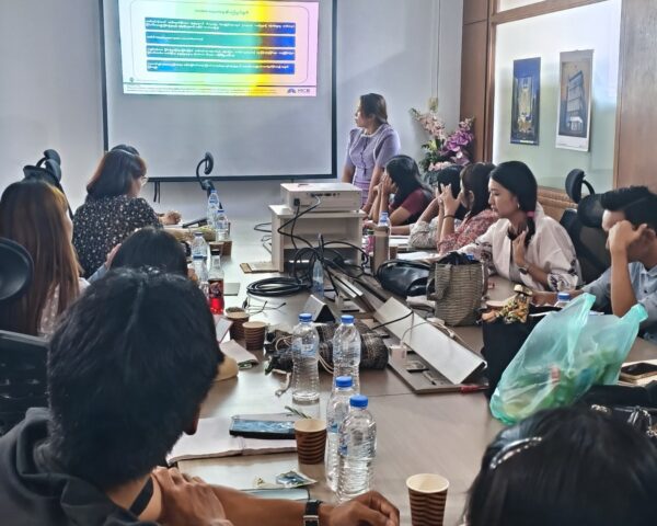 Operational Risk New Joiner Training I - Myanmar Citizens Bank (MCB)